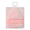 e.l.f. Cosmetics Halo Glow Powder Puff #5