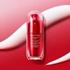 Shiseido - Ultimune Eye Power Infusing Eye Concentrate | Ulta Beauty