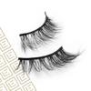 Eylure - Luxe Silk Royal Eyelashes Multipack | Ulta Beauty