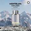 Montblanc - 3.3 oz Explorer Platinum Eau de Parfum | Ulta Beauty