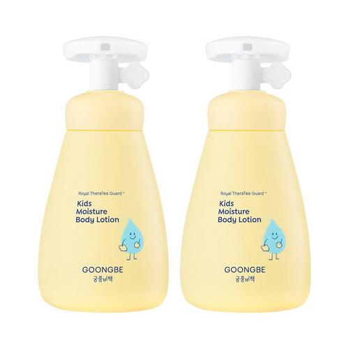 GOONGBE - Kids' Moisture Body Lotion 2-Pack | Ulta Beauty