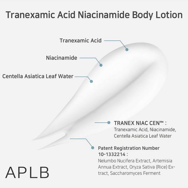 APLB - Tranexamic Acid Niacinamide Body Lotion | Ulta Beauty